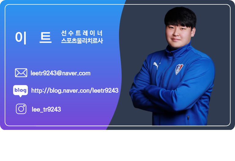 Brudzinski sign : 브루진스키 징조 - 뇌수막염 진단 : 네이버 블로그