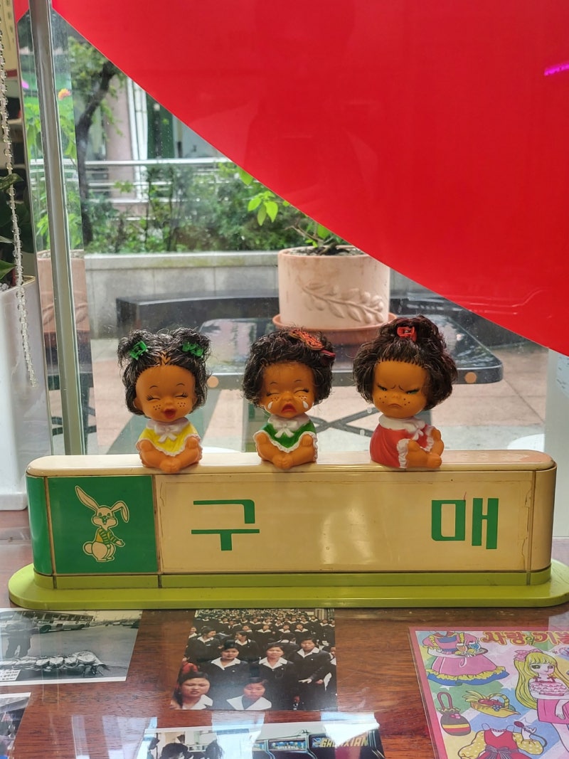 용인 동백 레트로 감성 미역 떡볶이 맛집 마미떡 용인동백점 찐 후기 네이버 블로그