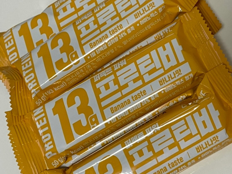 칼로바이 퍼펙트파워 프로틴바 단백질과자 저칼로리 다이어트간식 먹기 좋아요 네이버 블로그