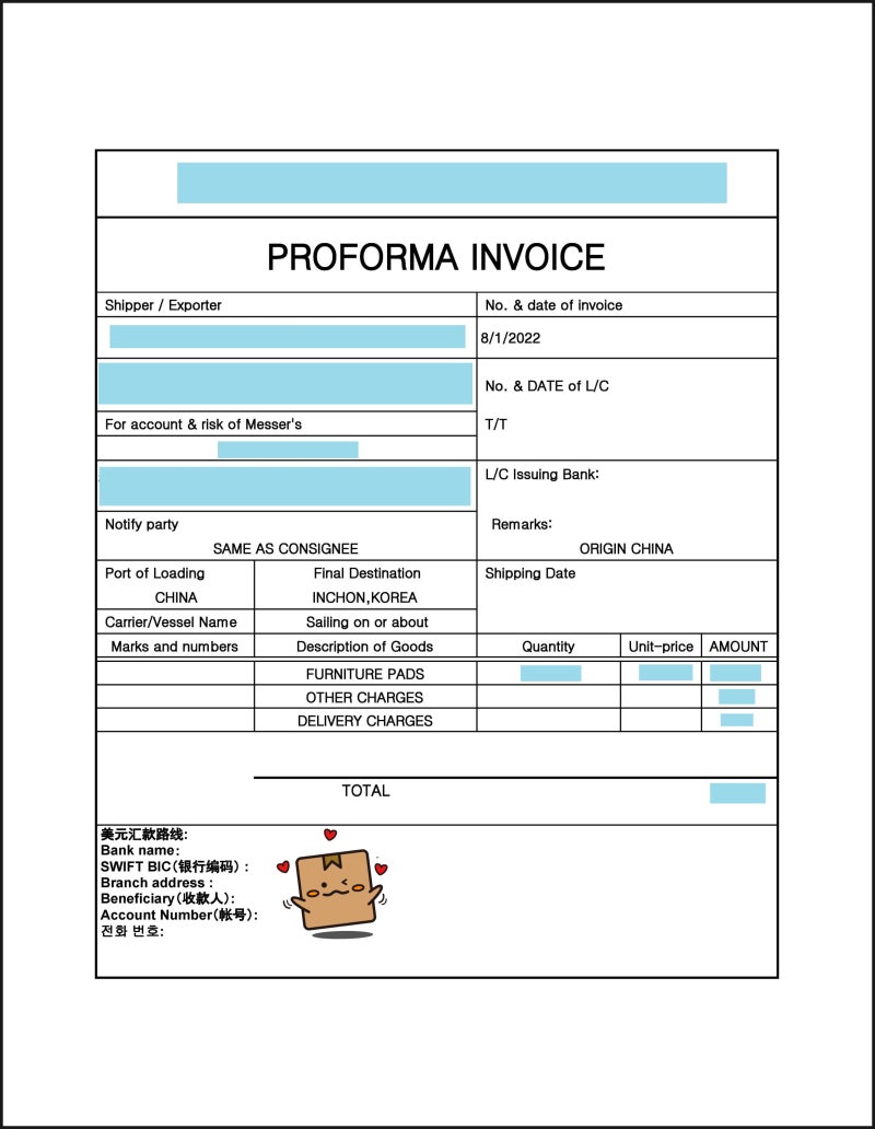선적서류 인보이스invoice 작성해야 할 요소들ci 네이버 블로그