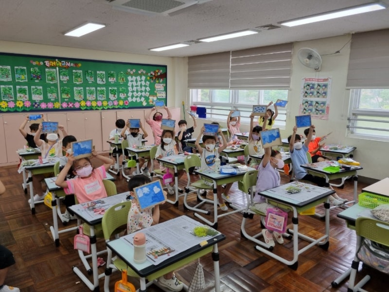 초등학교 그림책감정코칭수업 후기 네이버 블로그
