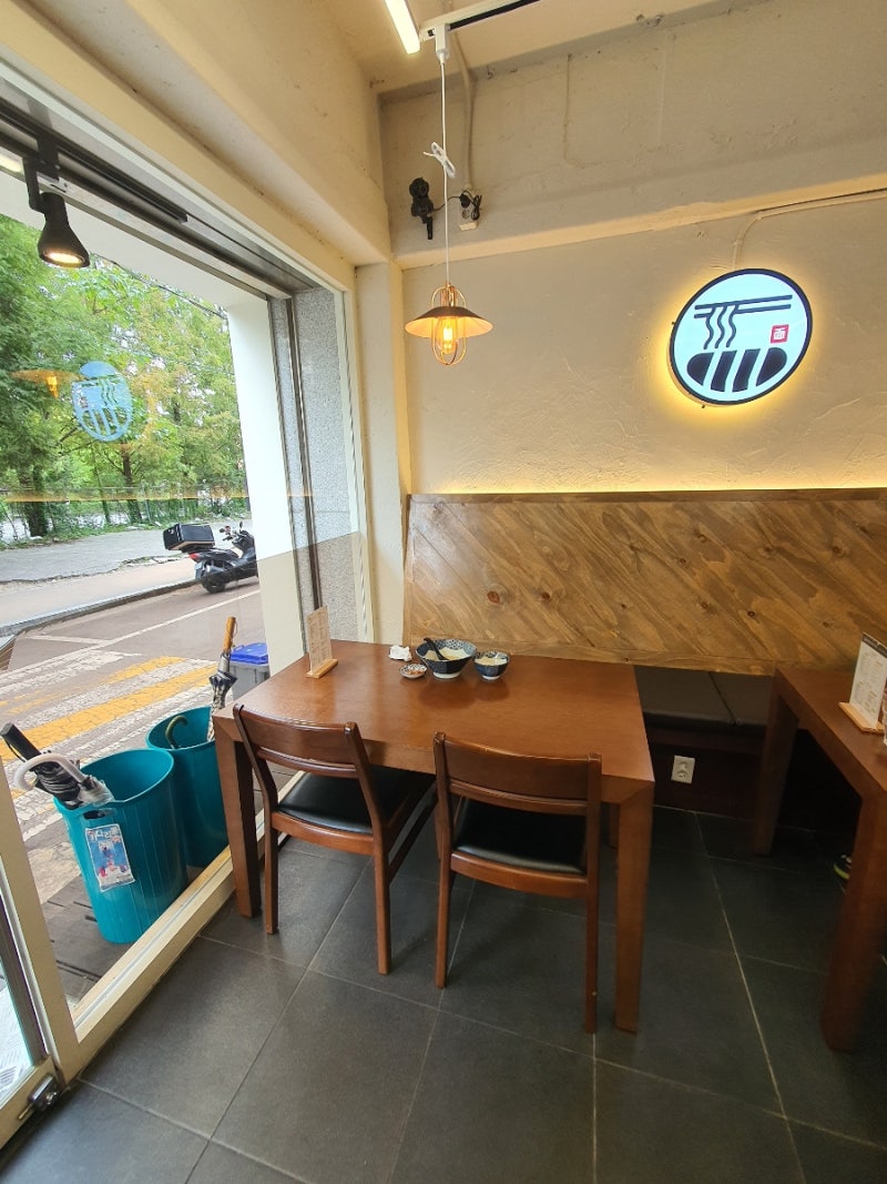 청주 사창동 돈까스 맛집 면식당에서 쌀국수와 돈까스 드시고 가세요 Near 충북대 중문 네이버 블로그