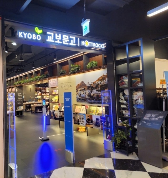 고양시 백석역고양터미널환승주차장 소개 네이버 블로그
