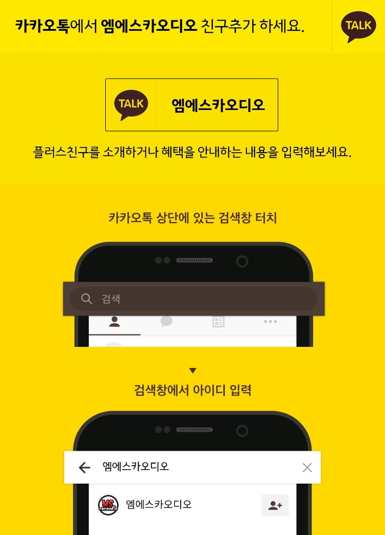 현대 에쿠스 시트 가죽 뚜껑 교체 뒷좌석 중앙콘솔 뚜껑 교체 2열 팔걸이 뚜껑 교체 순정 부품으로 교체했어요