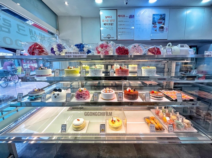 송파나루역 방이동 방이시장 베이크팡 Bakepang 가성비 좋은 케이크 맛집 추천 꽁치그라피 손글씨 셀프토퍼