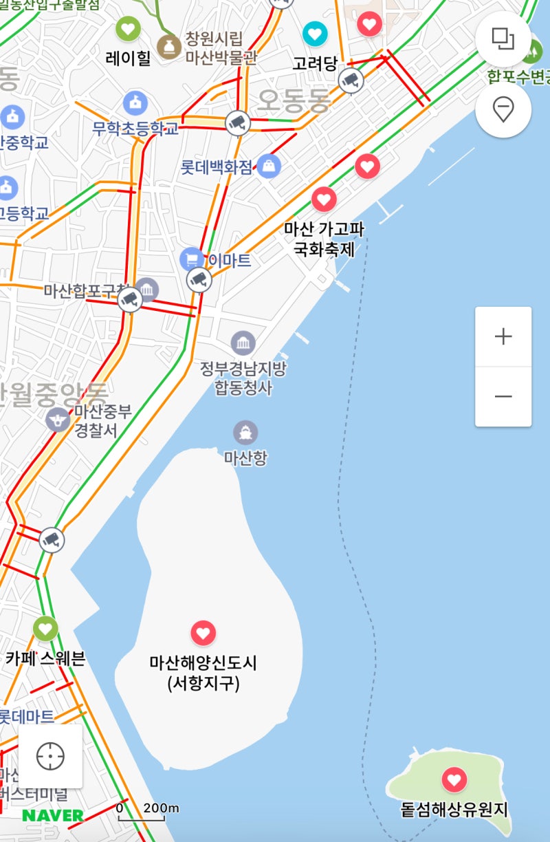 창원 마산 여행 코스 가볼만한곳 당일치기 네이버 블로그