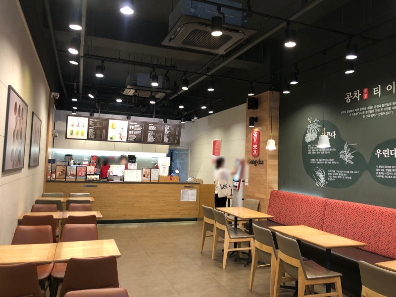 공차 다이어트 메뉴추천 : 자몽그린티+화이트펄 추가 (feat.SKT할인)_전주송천점 : 네이버 블로그