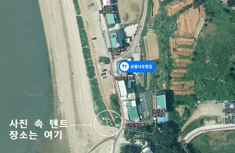 궁평항 궁평해수욕장 차박 캠핑 가능한 곳 있다 네이버 블로그