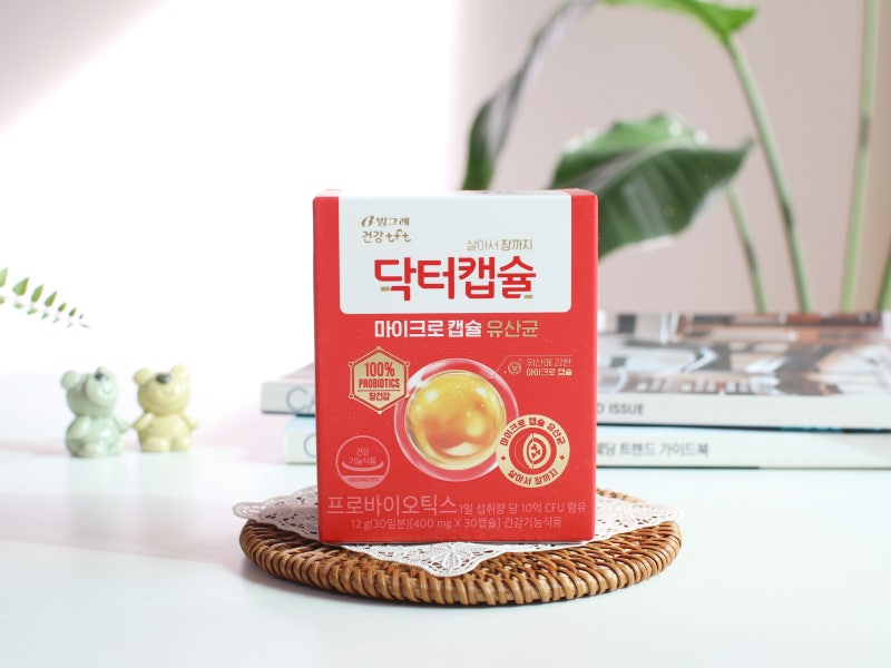 장 유산균 캡슐 마이크로캡슐 유산균 추천 네이버 블로그