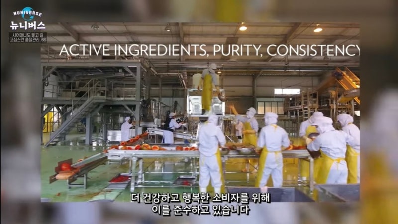 해썹 , GMP 그리고 파마넥스 6S품질공정 : 네이버 블로그