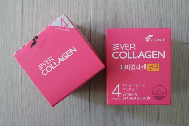 부모님 명절선물 먹는콜라겐 코엔자임 에버콜라겐 코큐 선물세트 네이버 블로그