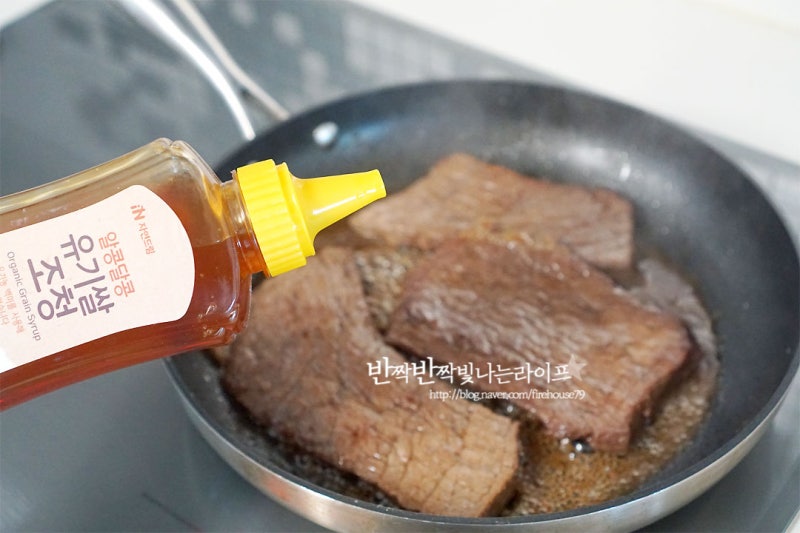 소고기산적 양념 제사 소고기 산적 만들기 네이버 블로그