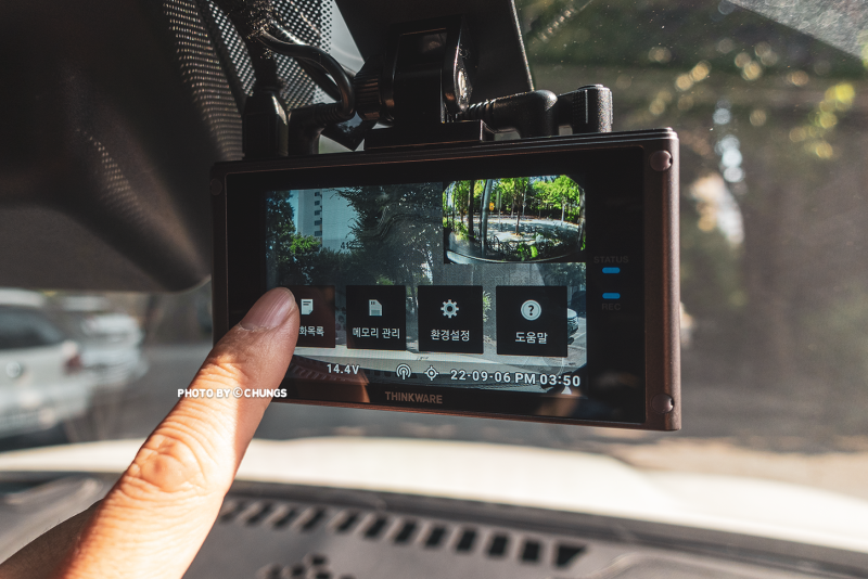 리얼 QHD, 아이나비 QXD8000 블랙박스 설치 및 사용 후기 : 네이버 블로그