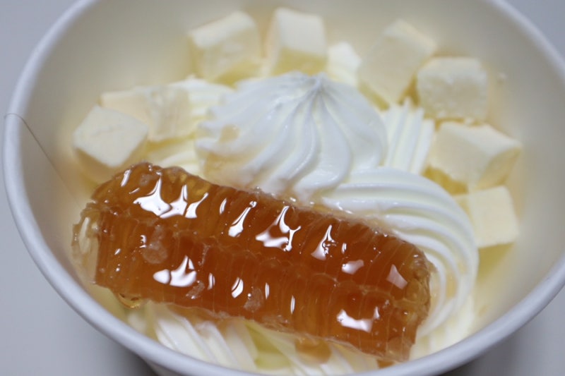 삼계동 카페 요거트아이스크림의 정석 디저트 맛집일세 네이버 블로그