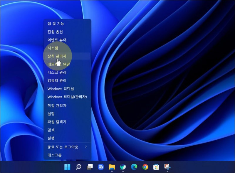 엔비디아 지포스 그래픽카드 최신 드라이버 설치하기 네이버 블로그