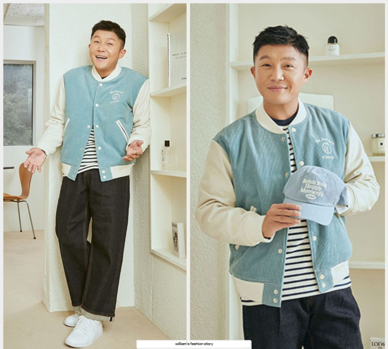 조세호 브랜드 아모프레 Amoupre Brand Story 네이버 블로그