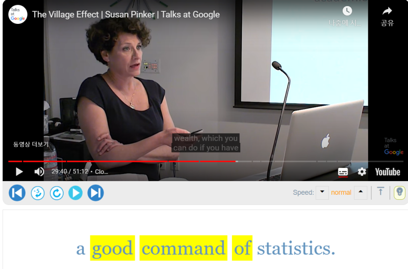 ~을 잘하다 영어로 ~을 자유자재로 구사하다 영어로 have a good command of 뜻 예문 : 네이버 블로그