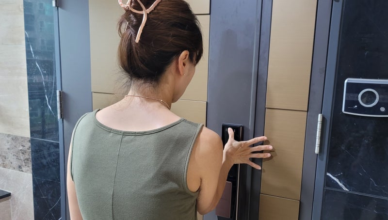 대전도어락추천, 도룡동 스마트시티2단지에 삼성푸시풀지문인식 SHP-DP951무선연동 스토리 : 네이버 블로그