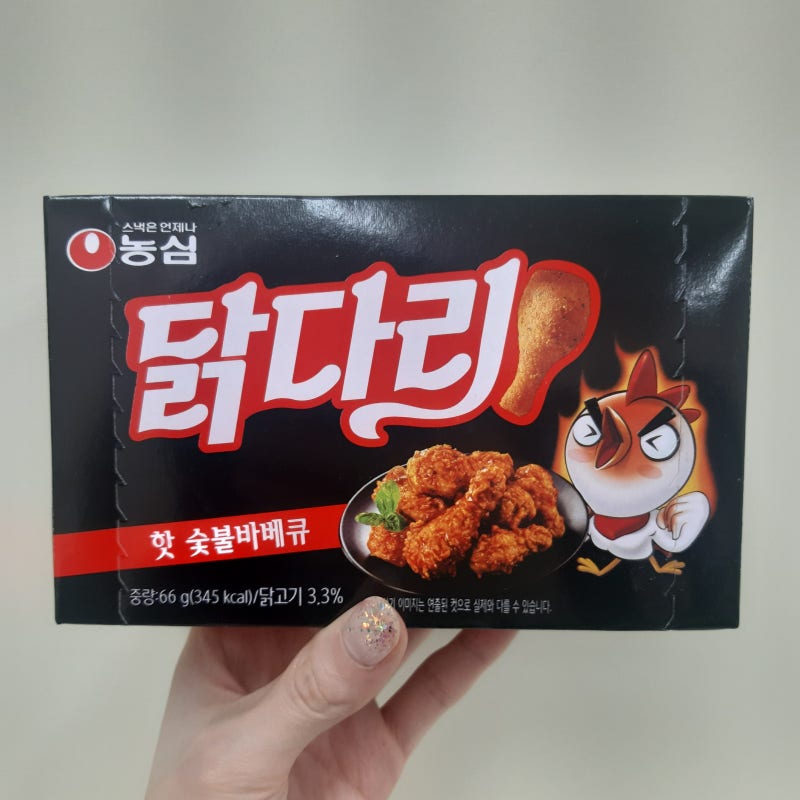 농심 닭다리 핫 숯불바베큐 리뷰 칼로리 내돈내산 신상과자추천 네이버 블로그