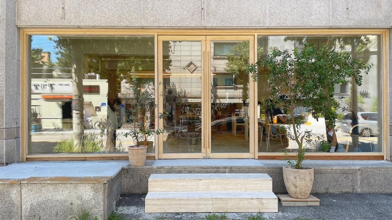 연남동 올웨이즈어거스트 연남점 파운드케이크 체코전통디저트 커피맛집 네이버 블로그