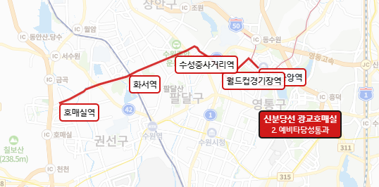 행부원츄 임장스터디 7기 수원 개발호재 네이버 블로그