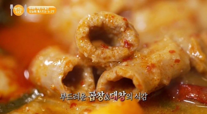 춘천 애막골석사동 맛집 승도리네곱도리탕 성황리 오픈 네이버 블로그