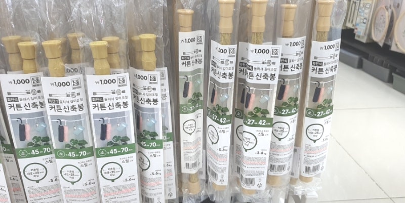 다이소 압축봉 And 레이스 주방 커튼 네이버 블로그