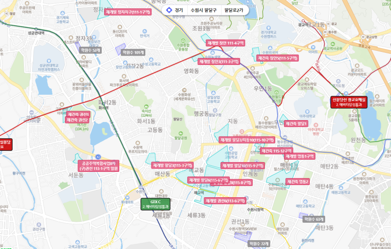 행부원츄 임장스터디 7기 수원 개발호재 네이버 블로그