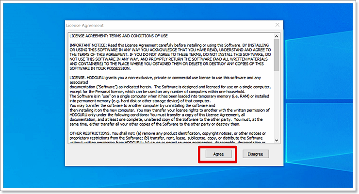 하드디스크 공장초기화 Low Level Format 하는법 : 네이버 블로그