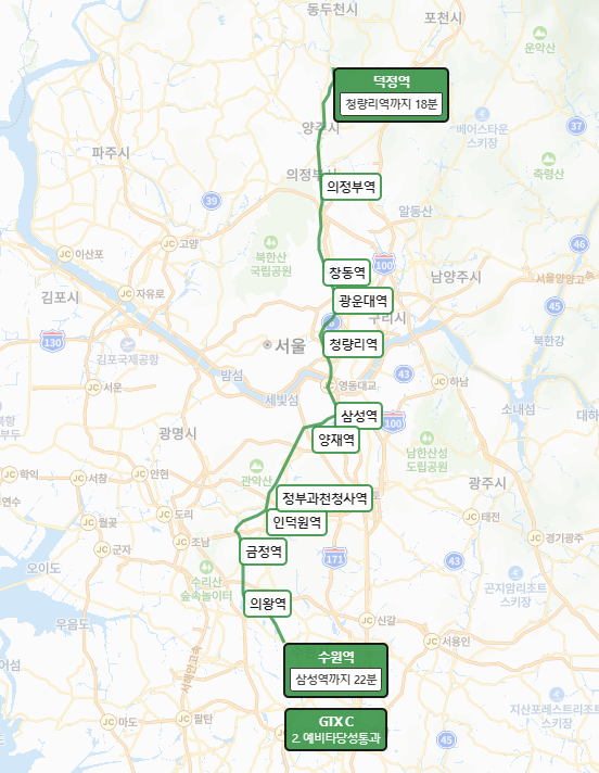 행부원츄 임장스터디 7기 수원 개발호재 네이버 블로그