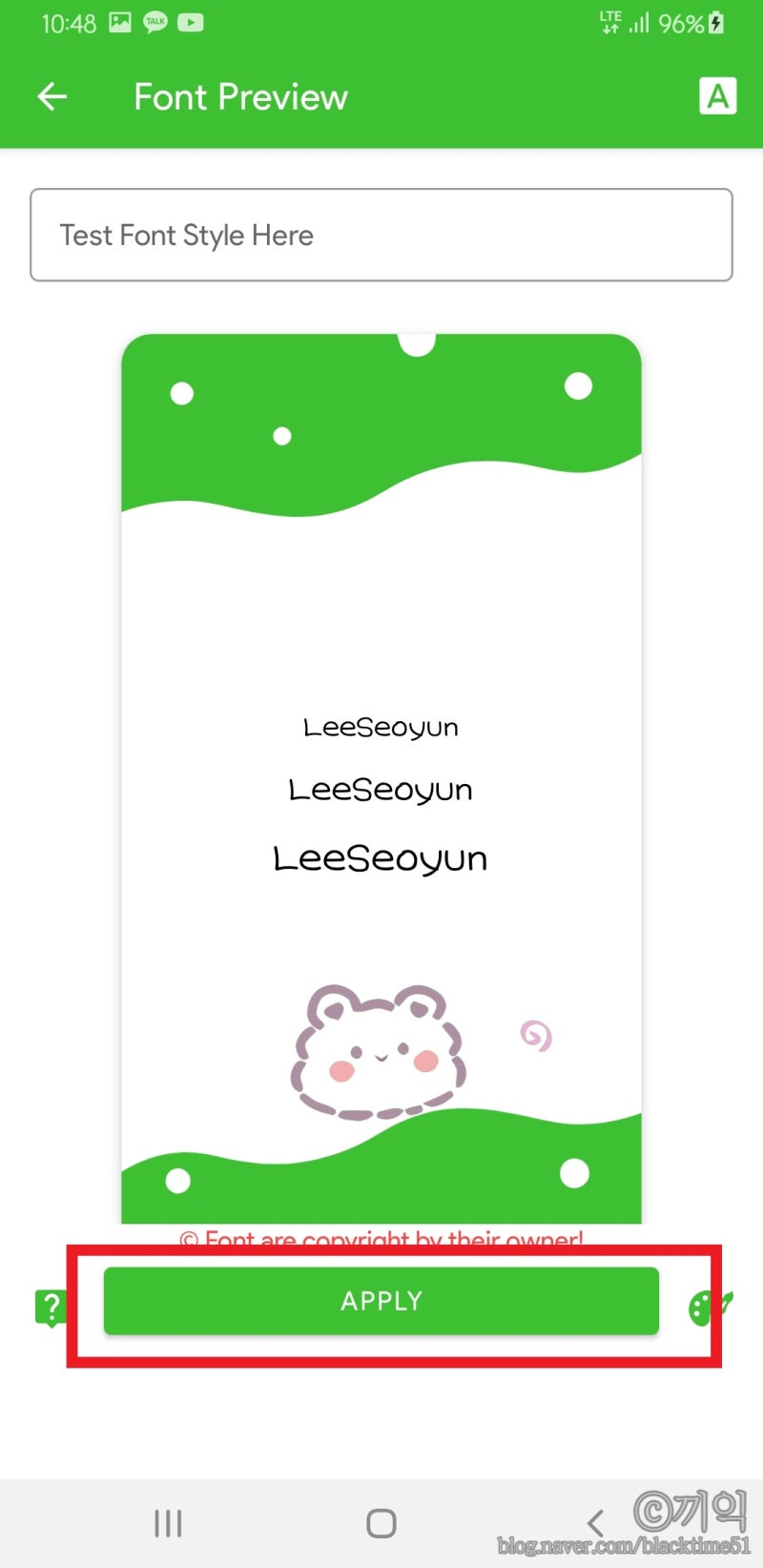 갤럭시 ttf 적용 zfont3 사용법 : 네이버 블로그