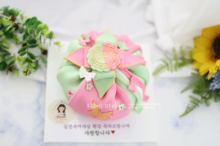 수원 화성 영통 용인 보자기떡케이크 생신떡케이크로 제격 네이버 블로그