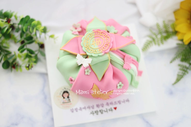 수원 화성 영통 용인 보자기떡케이크 생신떡케이크로 제격 네이버 블로그
