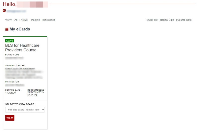 [AHA미국심장협회] BLS 수료증/자격증 출력하는 방법 : 네이버 블로그