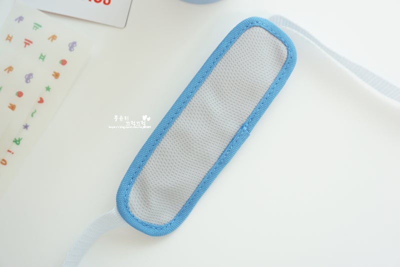 유치원물통 마이 디자인 보틀 스트랩 유아텀블러 네이버 블로그
