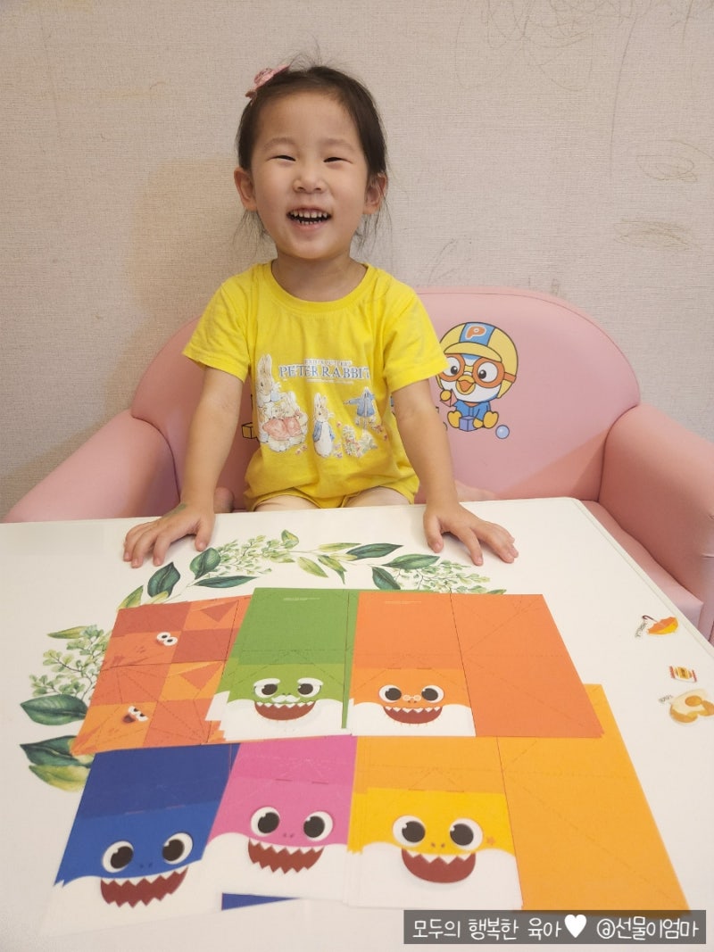 엄마표 놀이 핑크퐁 상어가족 색종이접기 Ft 아기상어 종이접기 영상 네이버 블로그