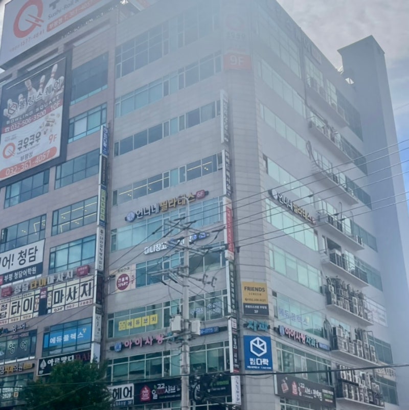 부평 필라테스 부평시장역 언니네필라테스에서 다이어트하자 네이버 블로그