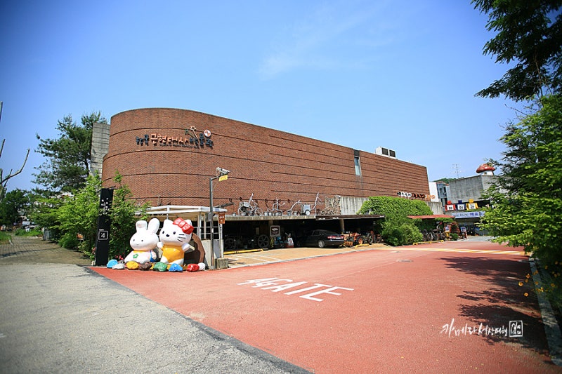 파주 헤이리 예술마을 데이트 코스 경기도 주말 나들이 네이버 블로그