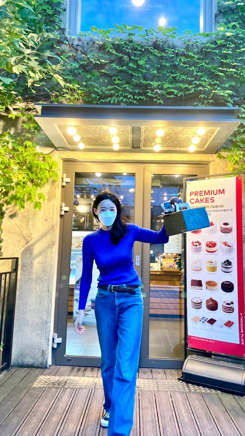 침산동 투썸플레이스 케이크 추천투썸하트적립 네이버 블로그