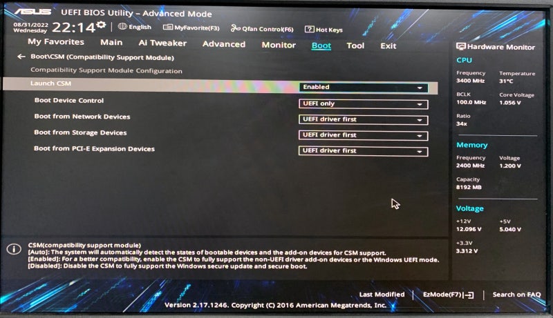 윈도우11 설치하기 아수스asus 메인보드 Tpm20 활성화 보안부팅 활성화 네이버 블로그