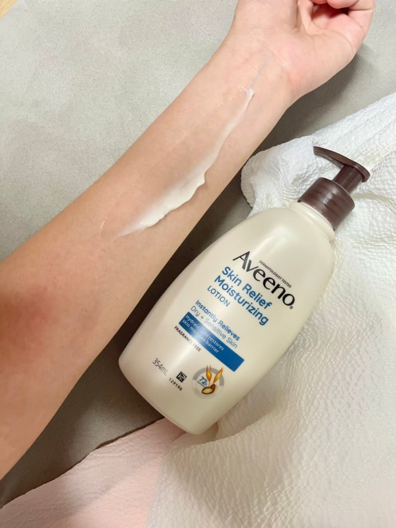 Aveeno 아비노 업그레이드 된 스킨 릴리프 바디로션 네이버 블로그