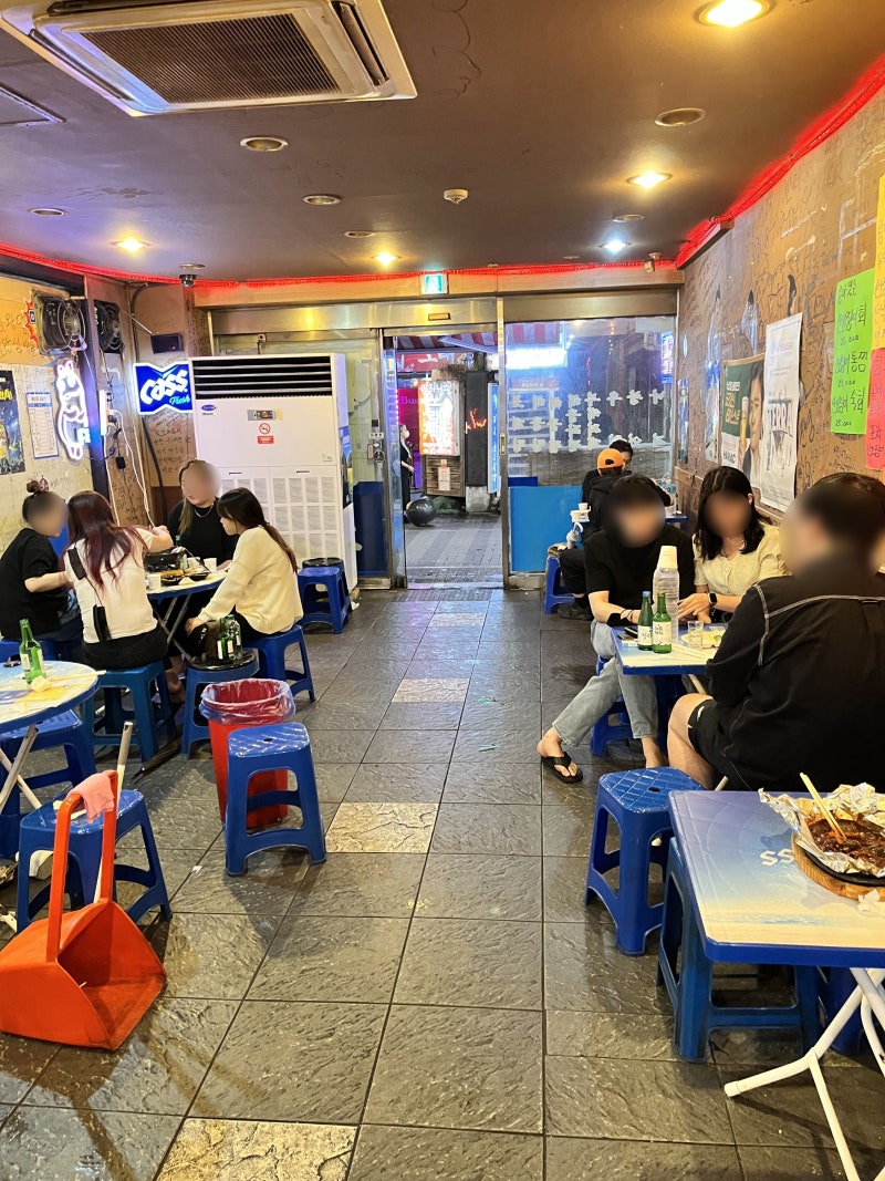 이모네포차 안양일번가 안양역 술집 안양 현지인들의 내돈내산 맛집 네이버 블로그