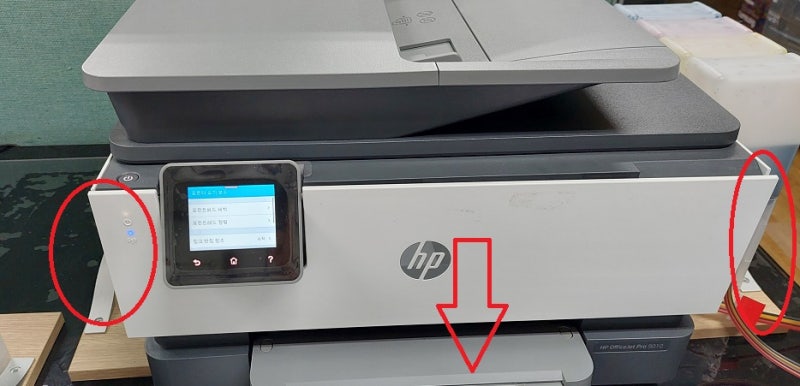 잉크젯 복합기 Hp 9010 프린터 용지 걸림 해결 방법 네이버 블로그
