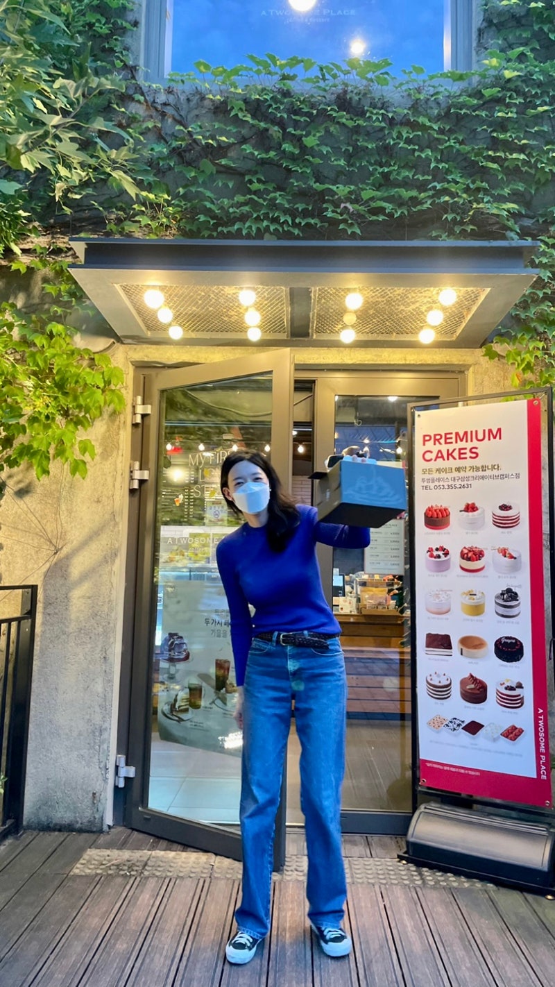 침산동 투썸플레이스 케이크 추천투썸하트적립 네이버 블로그