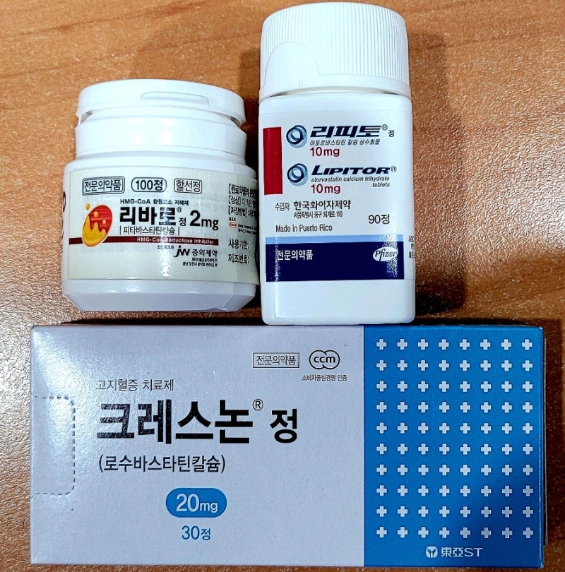 이상지질혈증고지혈증 치료 스타틴 사용법 리바로정 리피토정 크레스논정 누가 제일 강할까 당뇨병근육병간수치 걱정될