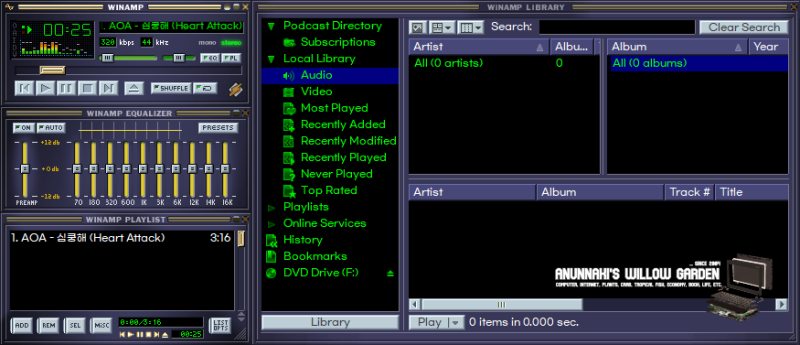 윈앰프 5.9 최종 버전 다운로드 / WINAMP 5.90 Build 9999 Final : 네이버 블로그