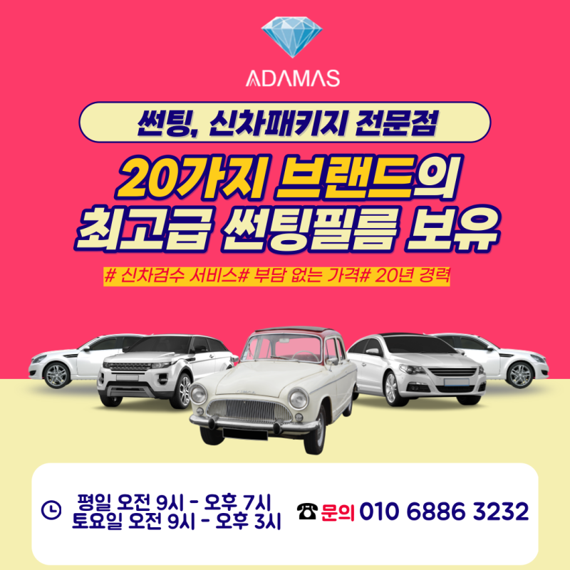 레이노 S9 S7s5 등급별 농도 파헤치기 네이버 블로그