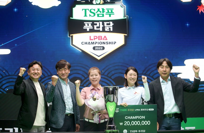 TS샴푸·푸라닭 PBA-LPBA 챔피언십 2022 LPBA 결승전 : 히다 오리에 우승, 이마리 준우승, 김보미 ·김가영 공동3위, 스롱 피아비 웰뱅톱랭킹 : 네이버 블로그