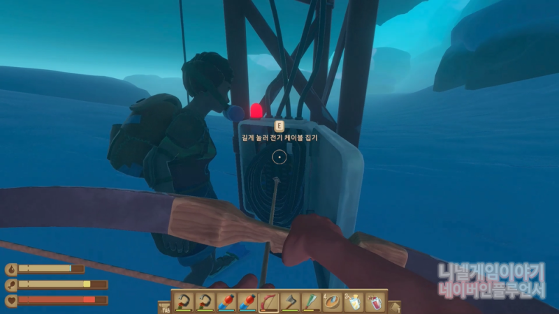 래프트raft 템퍼런스Temperance 공략 스팀 게임 : 네이버 블로그