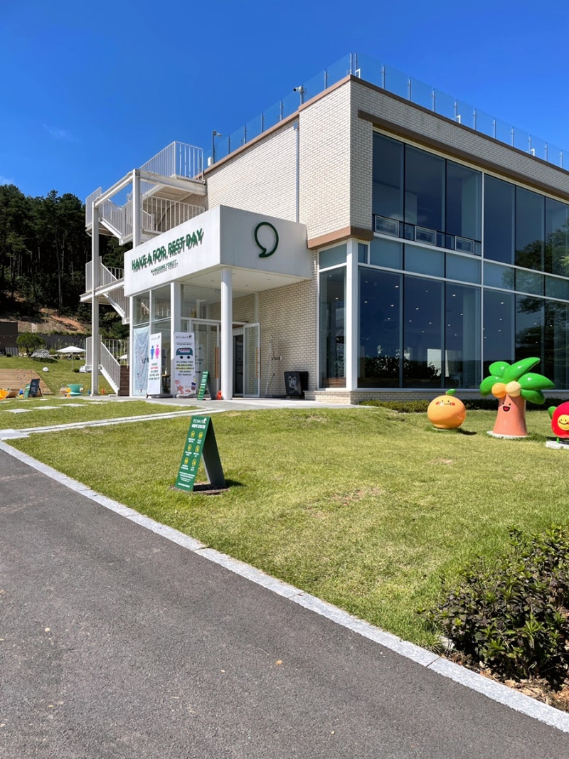 전북 익산 숲놀이터와 식물원이 있는 왕궁포레스트 네이버 블로그